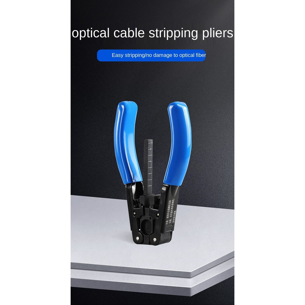 Jacket Stripper 2.1mm x 1.6mm Fiber Optic Cable Stripping Tools Wire ...