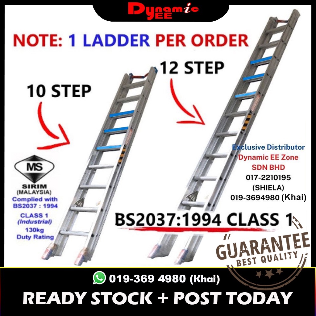 BS2037 :1994(Class 1 Industrial) Heavy Duty Double Extension Ladder 12 ...