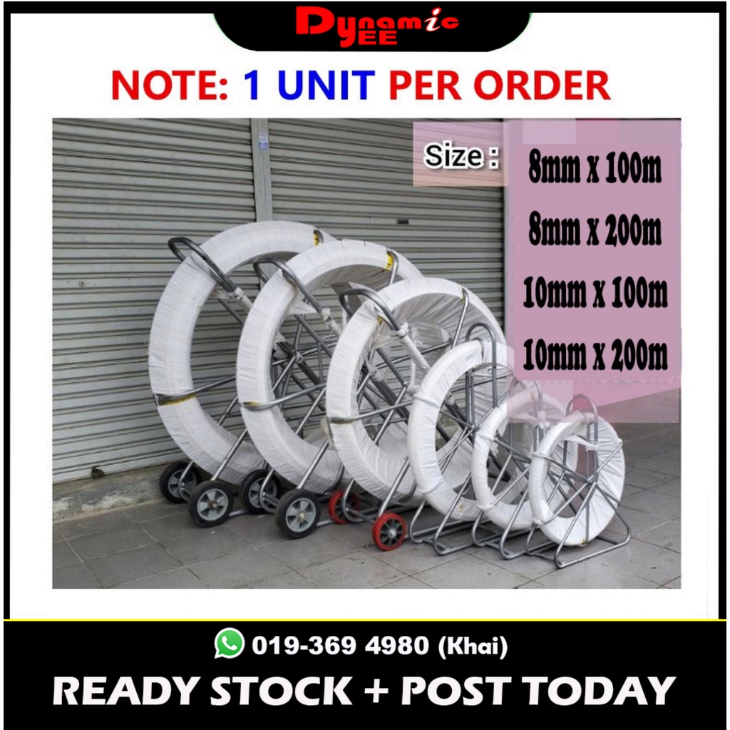 Fiberglass Duct Rodding Cable Rod Puller (ada roda) RD201 – Dynamic EE ...