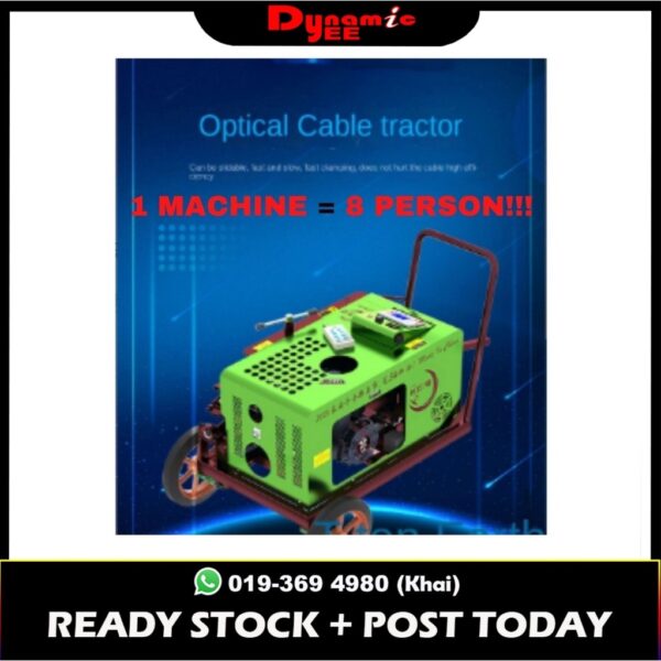 Machine Cable Archives | Dynamic EE Zone Sdn Bhd