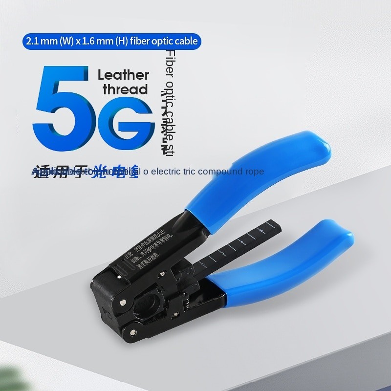 Jacket Stripper 2.1mm x 1.6mm Fiber Optic Cable Stripping Tools Wire ...