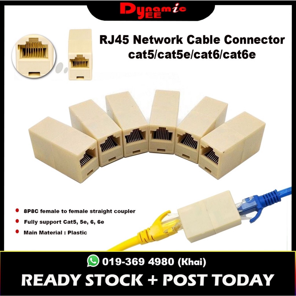 RJ45 CAT5 / CAT6 Network LAN Cable Extender Plug Coupler Joiner Joint ...