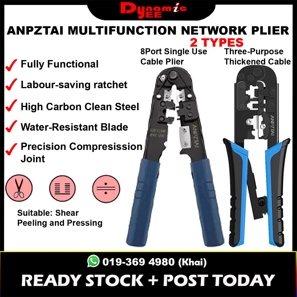 ANPZTAI MULTIFUNCTION NETWORK PLIER RJ45 CAT5E CAT6 CAT7 4P, 6P, 8P ...