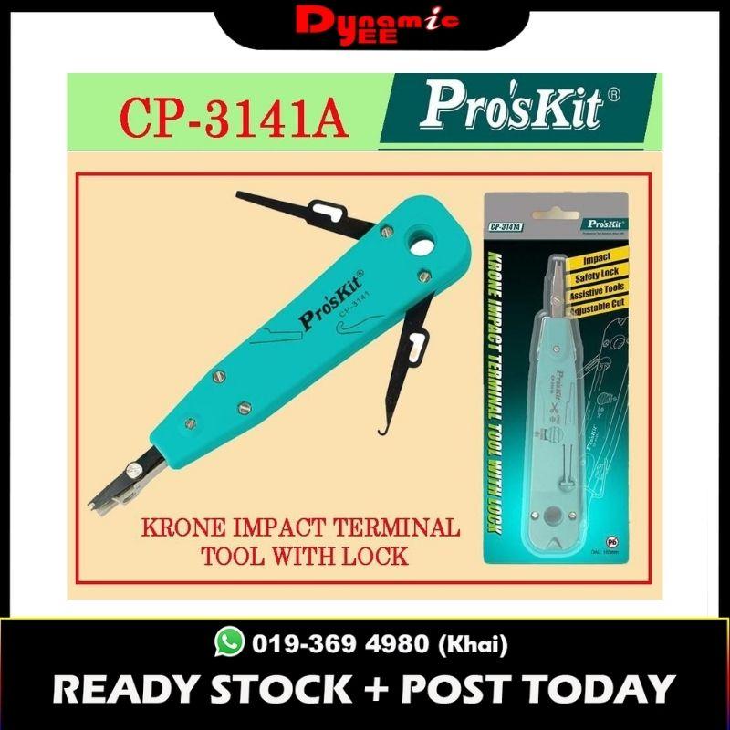 PRO'SKIT Krone Impact Terminal Tool with Lock CP-3141A | Dynamic EE ...